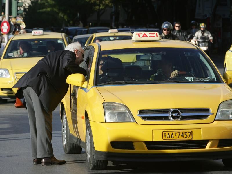 Athens Taxi | Athens Regular Taxi